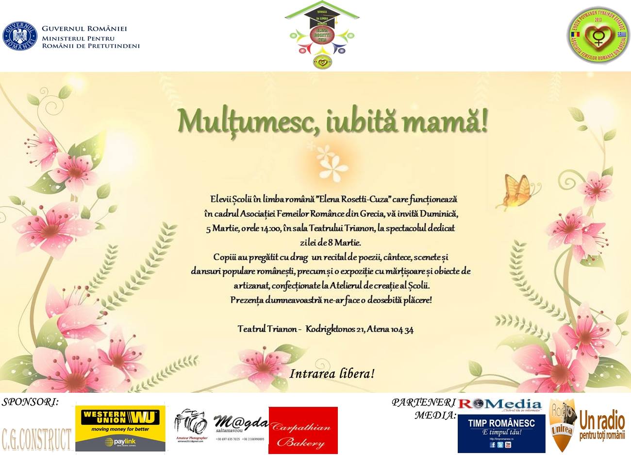 Imi pasa: Mulțumesc, iubită mama!