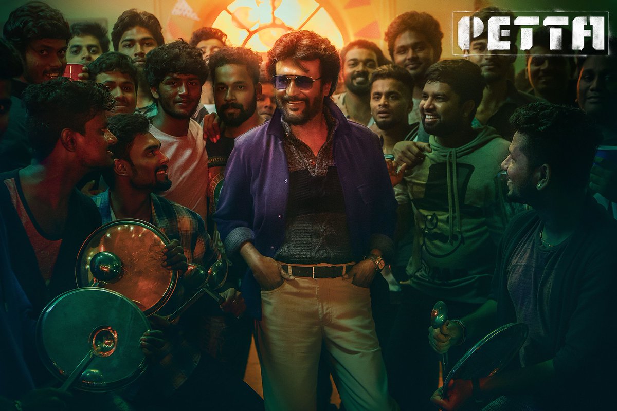 Petta Movie Latest Stills - Latest Movie Updates, Movie Promotions ...