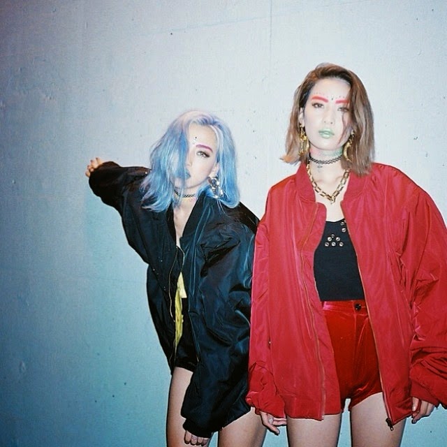 by Jane Chuck.: What's Neo Gal?