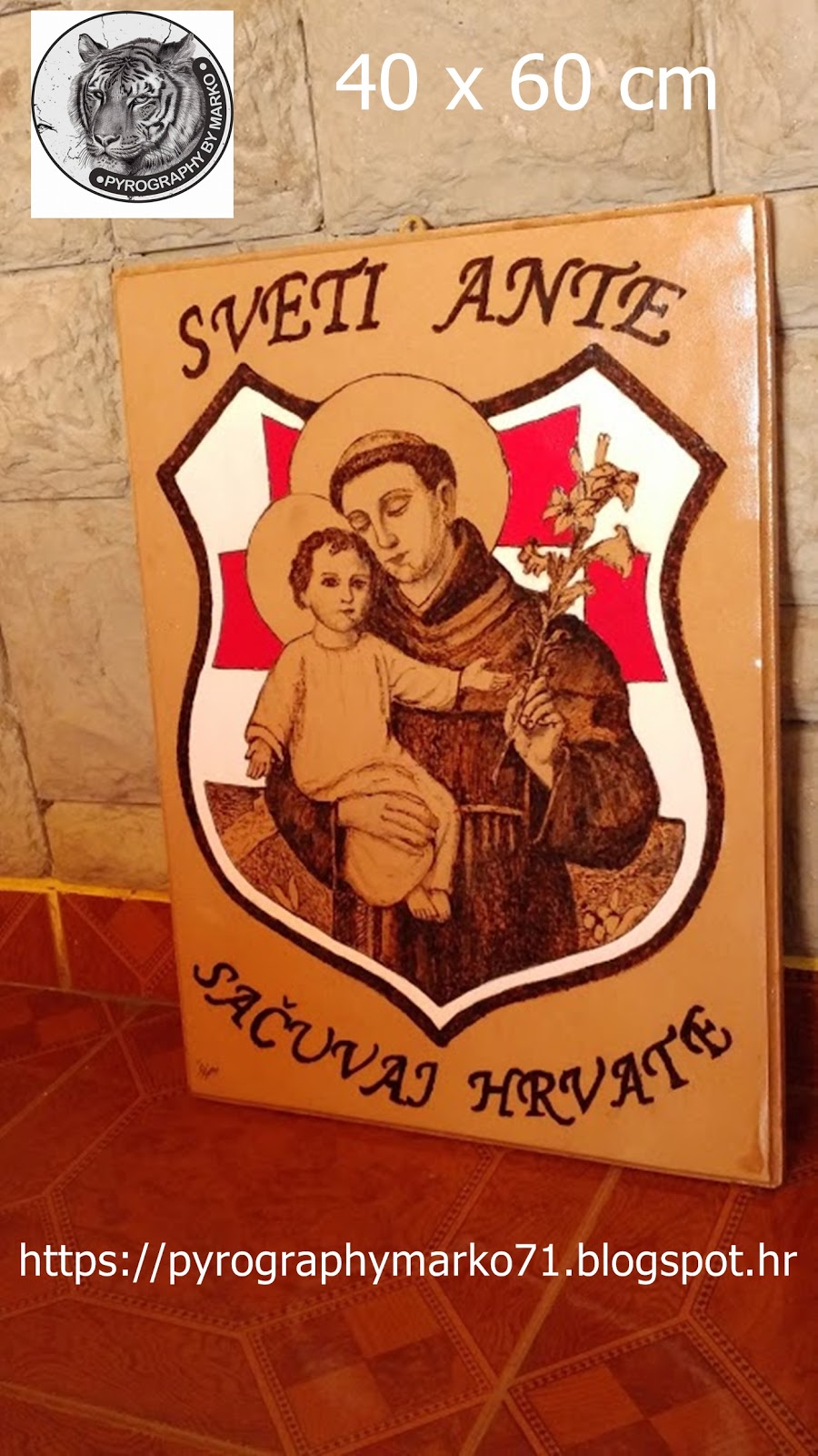 Pyrographymarko: SVETI ANTE SAČUVAJ HRVATE