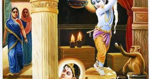 Gopalkala Information – Importance of Gopalkala and Date in 2025 ...