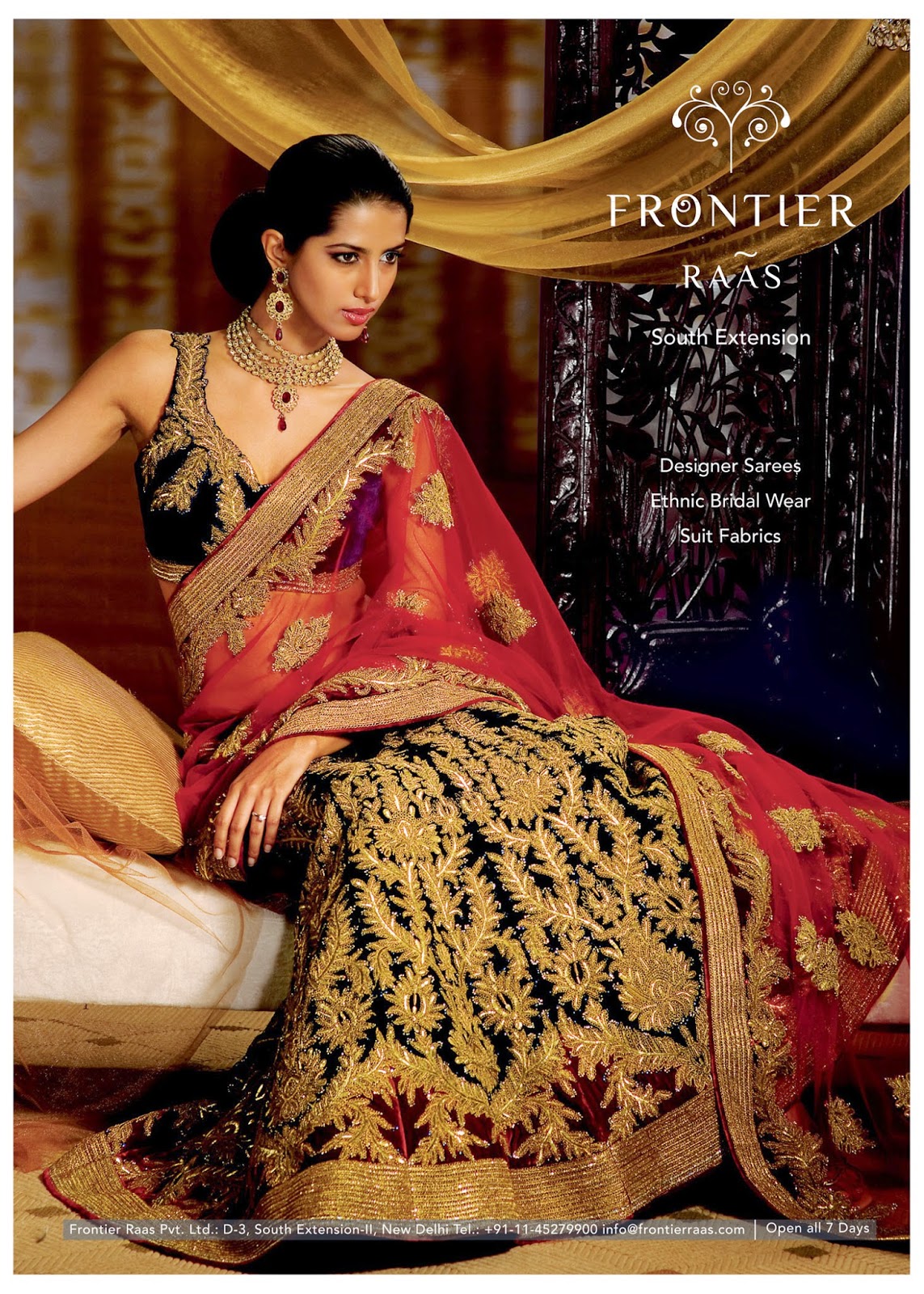 reflection: Frontier Raas