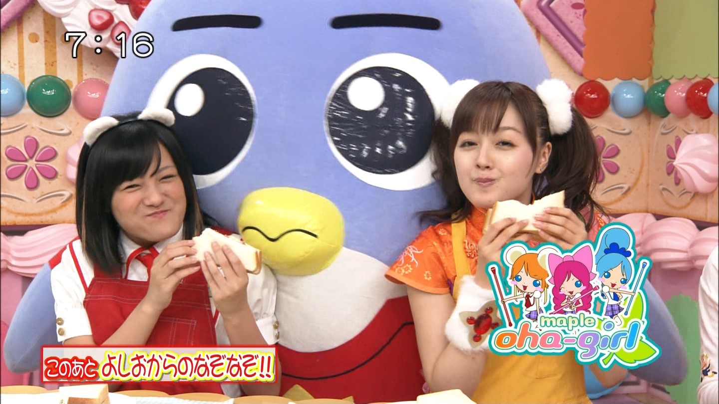 MuSuMeTaNaKaMei: Koharu Kusumi y Ogawa Saki en Oha Star