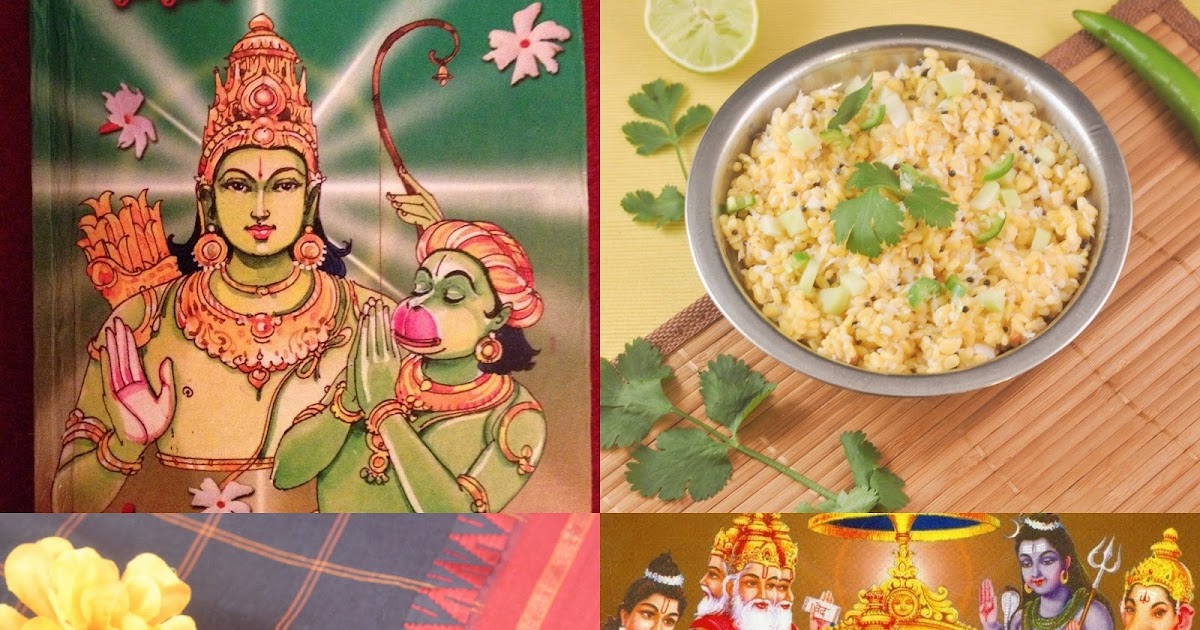 Amuthis Kitchen - South Indian Recipes