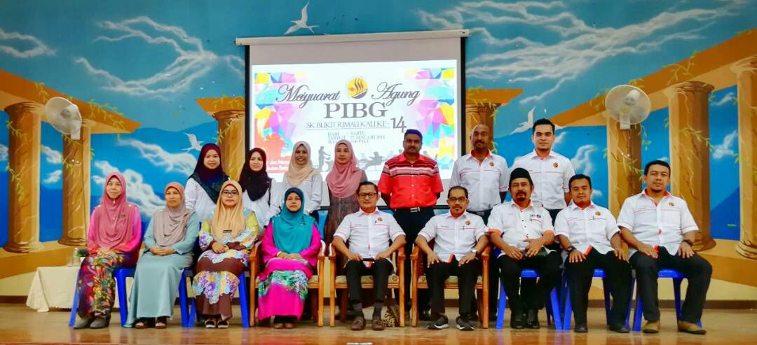 BULETIN SK BUKIT RIMAU: TAHNIAH, AJK PIBG 2018/2019