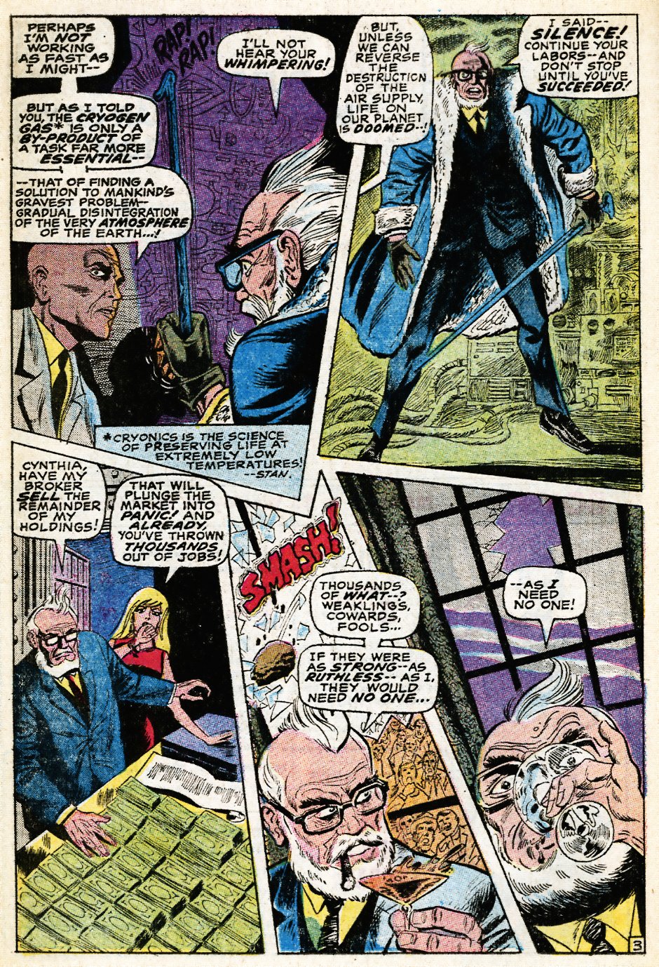 Four-Color Shadows: The Man Who Owned the World-Tom Sutton-1970