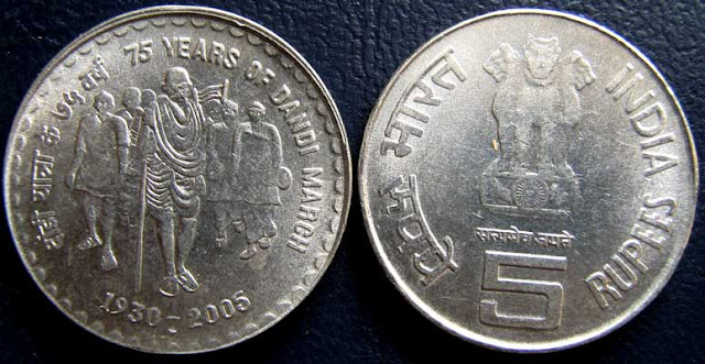 beekar-the-numismatist: >> THE FAKE COINS OF INDIA