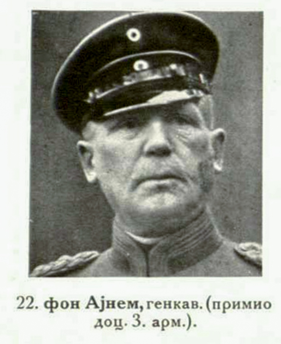 WW1 Leaders - German Army Leaders - Part 1 - WW1 Information