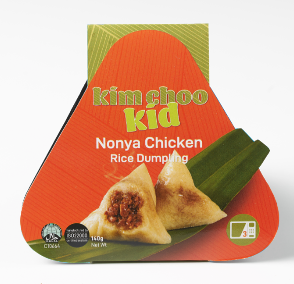 Suroor Asia: Halal rice dumplings from Joo Chiat Kim Choo are exclusive ...