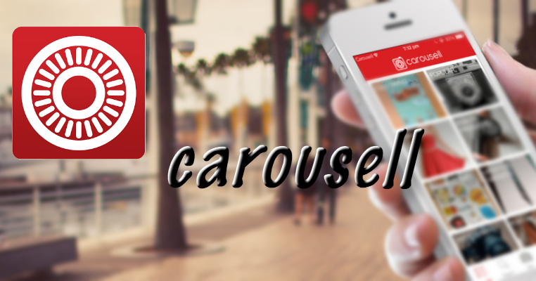 【好app介紹】《 Carousell 旋轉拍賣 》 毋需上架費 即裝即用
