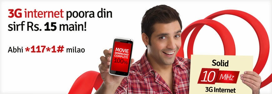 Mobilink Jazz Elite Package ~ Elite Package