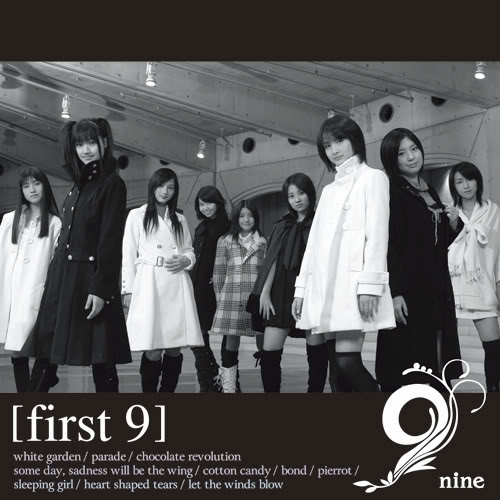 9nine Album | JapanGirlBandInfo