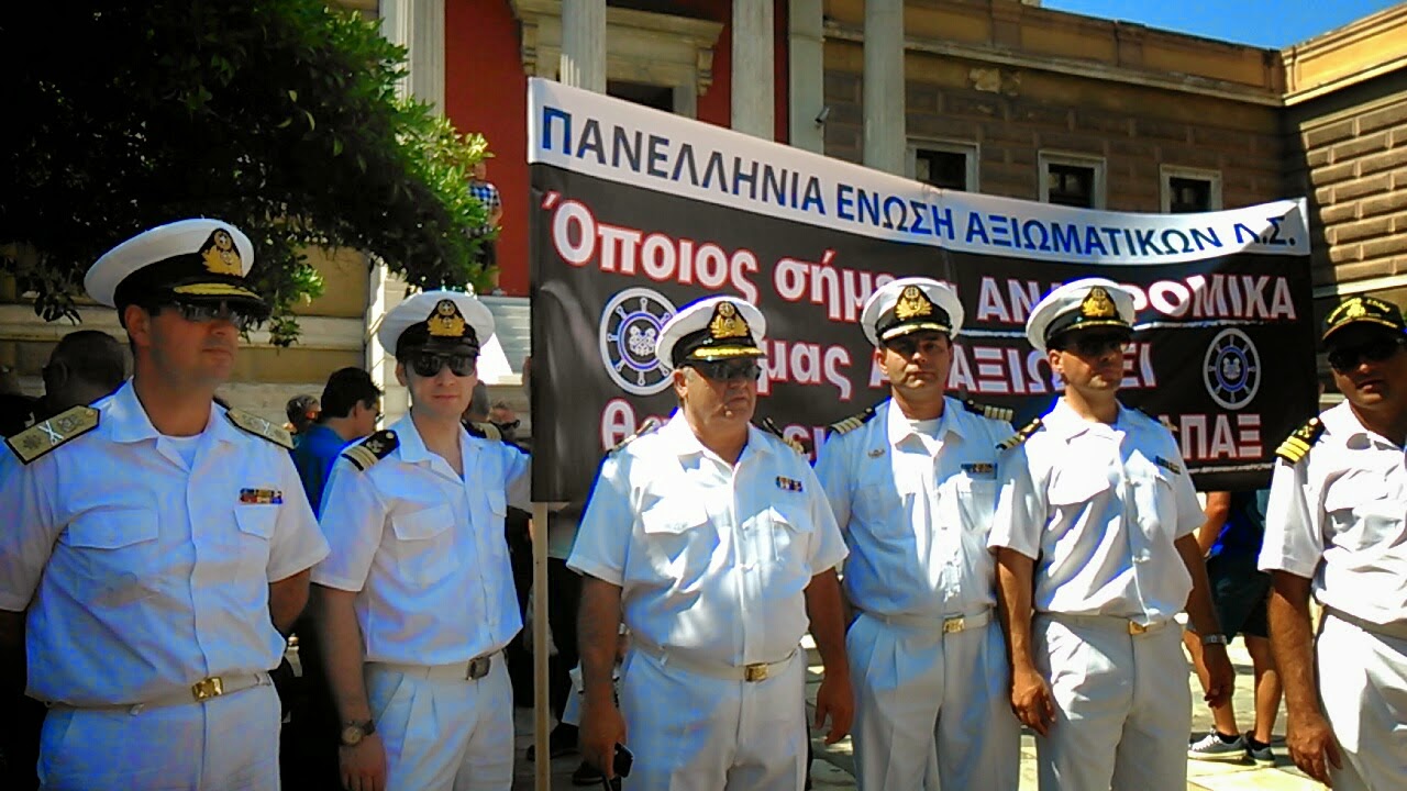 PEIRATIKO REPORTAZ: Αρχιπλοίαρχος Λ.Σ, Παναγιώτης Παρασκευάς κλαδάρχης ...