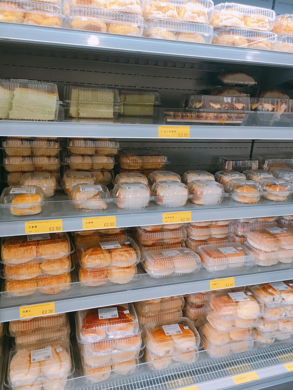 我眼裡的世界: [英國-倫敦] SeeWoo 泗和行 亞洲/中國超市 自己做珍珠奶茶