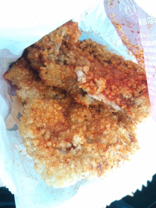 The Journey Of My Life @--: Shihlin Taiwan Street Snack : XXL Crispy ...
