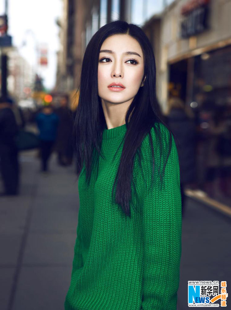 China Entertainment News: Actress Qin Lan