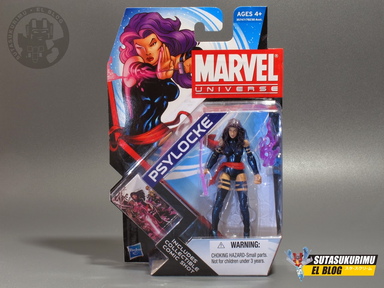 Suta, el blog: Psylocke de Marvel Universe. Review