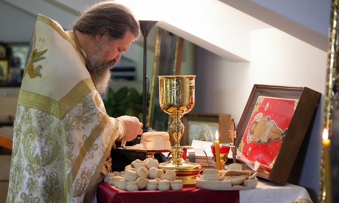 The Table of Oblation and Vestry - The Catalog of Good Deeds