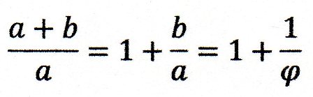 GOLDEN RATIO IN MATHEMATICS