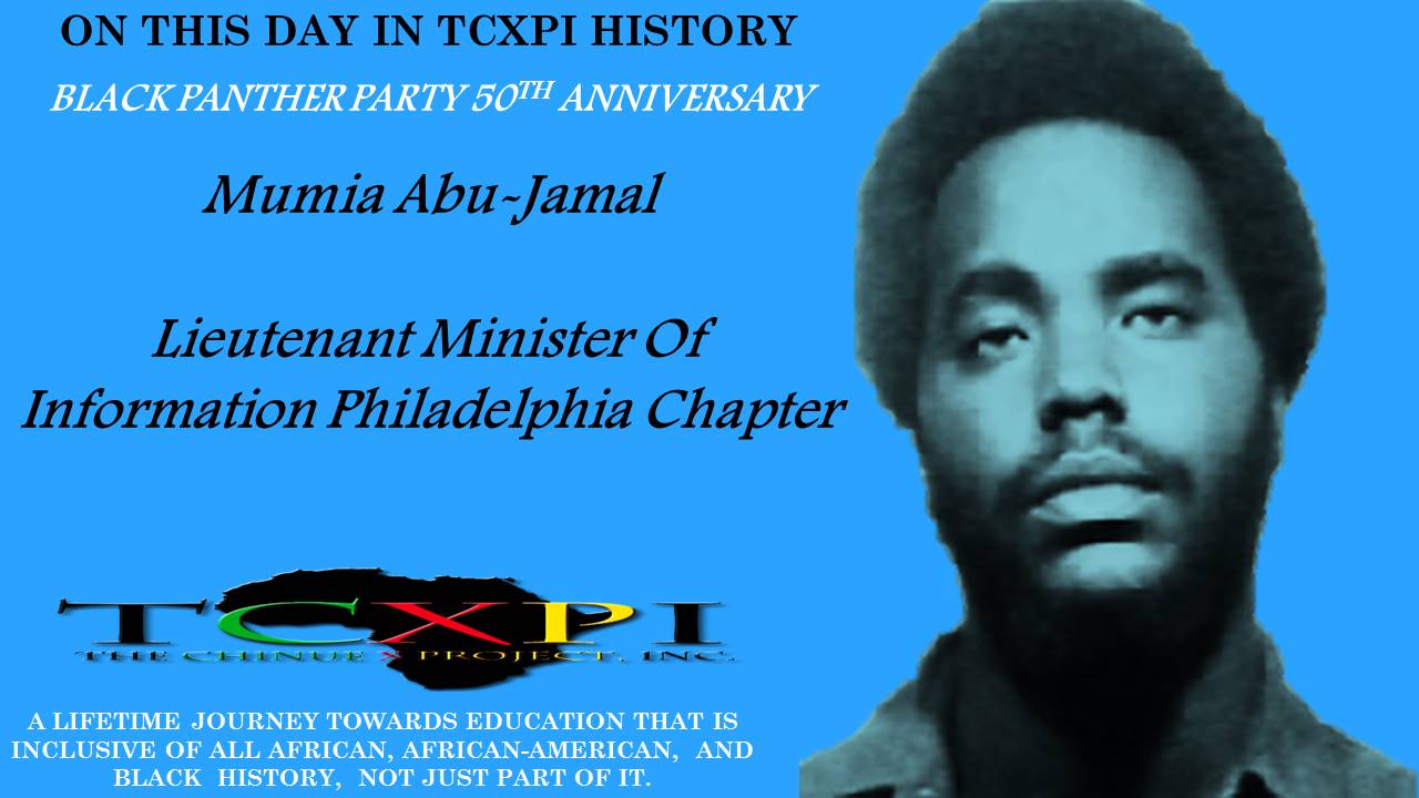 TCXPI An Afrocentric Educational Resource Service : 2016