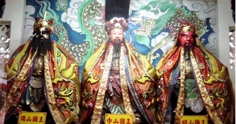 Chinese Legend Story: SAN SHAN GUO WANG 三山國王