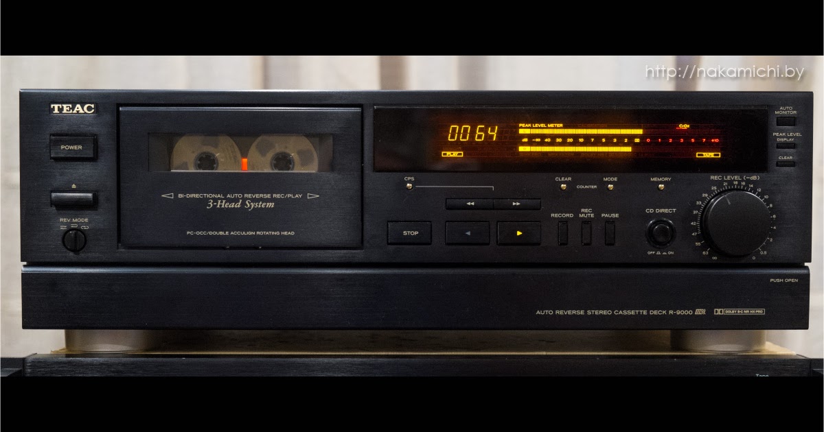 Vintage Audio: TEAC R-9000 Auto Reverse Stereo Cassette Deck