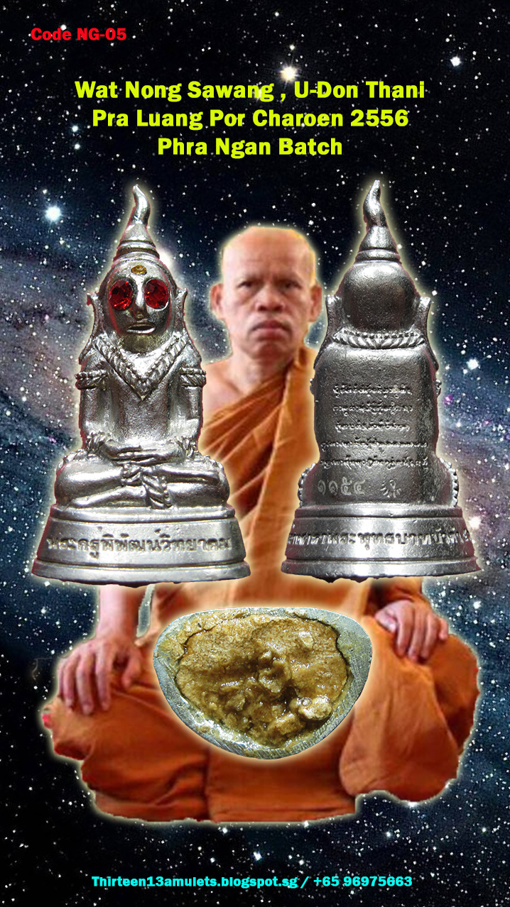 Thirteen13 Amulets By Jason: Ngan