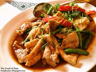 King and I Thai Kitchen - Pad Prik King | The Track of Time