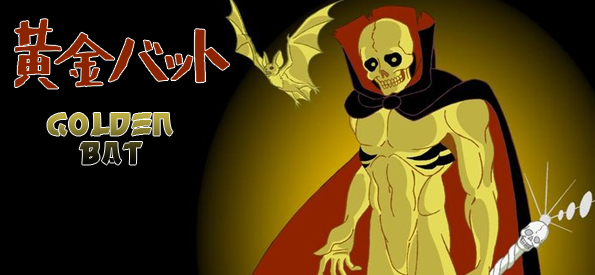 TiendAnimeSpace: FANTASMAGORICO - Golden Bat: La Serie Completa.