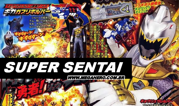 Kyoryu Silver Bragigas