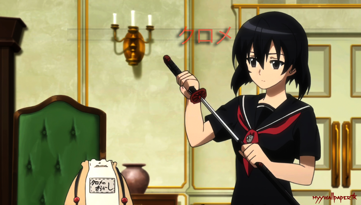 Kurome (クロメ) Akame Ga Kill | myywallpaper - Myy Wallpaper