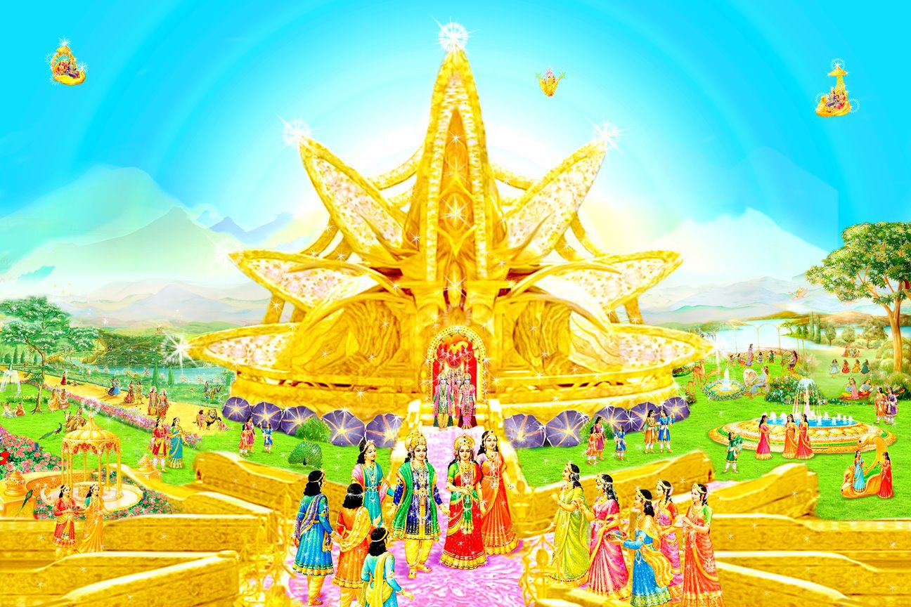 Bk New Images ~ Am A soul