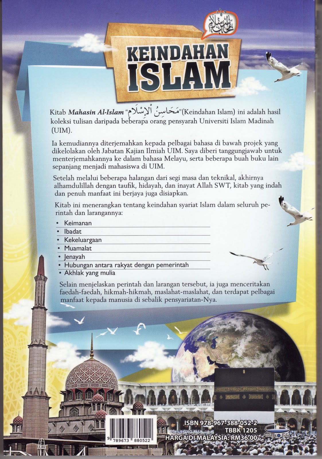 Abu Anas Madani: Buku Baru Abu Anas Madani: KEINDAHAN ISLAM