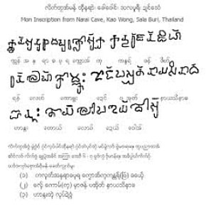 Glyphika: January 2012