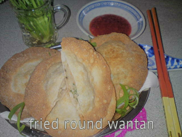 Cooking Pleasure: Fried Round Wantan