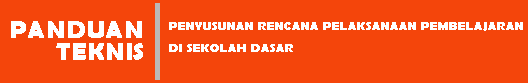 Cara Membuat atau Penyusunan RPP (Rencana Pelaksanaan Pembelajaran ...