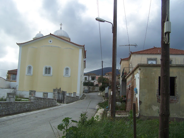 ΓΙΑΝΝΗΣ Δ.ΛΥΡΑΣ: ΤΟ ΣΥΜΒΟΛΟ ΤΟΥ ΣΤΑΥΡΟΥ - ΔΙΕΠΙΣΤΗΜΟΝΙΚΗ ΠΡΟΣΕΓΓΙΣΗ