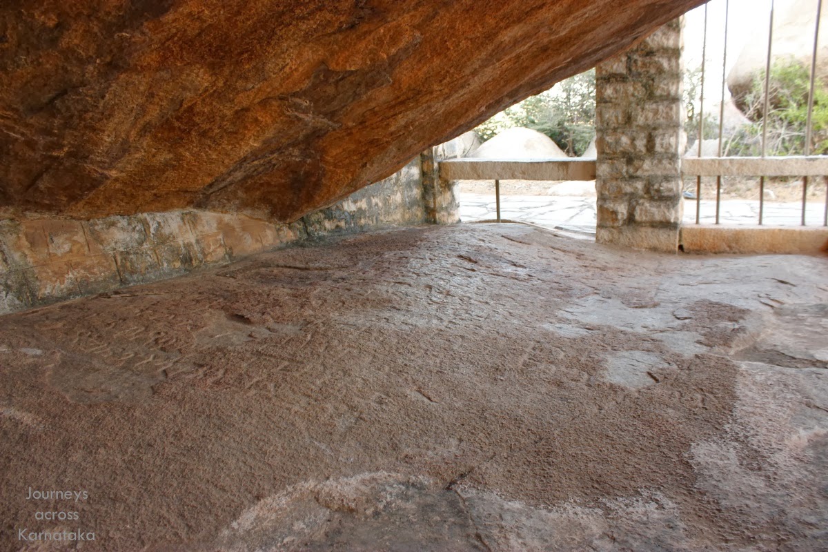 Journeys across Karnataka: Ashokan minor rock edict of Siddapura