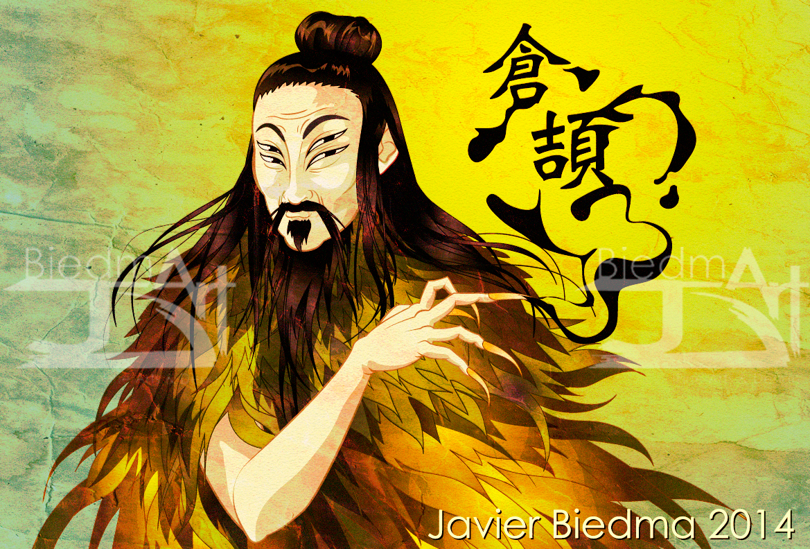 Intercultural ART·DESIGN by Javier Biedma: Ilustrando a CANGJIE - El ...