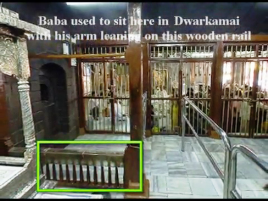 Dwarkamai's inside view ~ Shirdi Saibaba Blessings