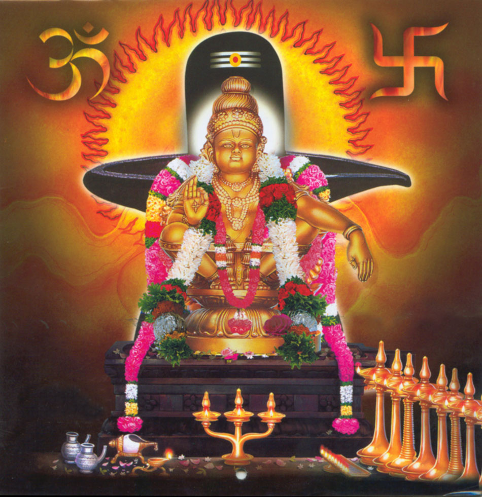 Mahesh InFO: Swamy Ayyappa Pictures