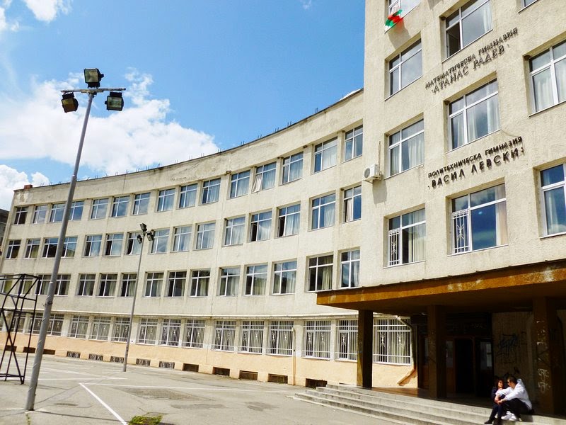 Math for you !: Зимен математически турнир Атанас Радев в Ямбол