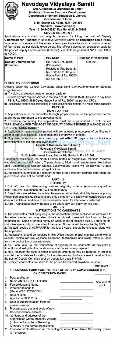 Navodaya Vidyalaya Samiti Recruitment 2017