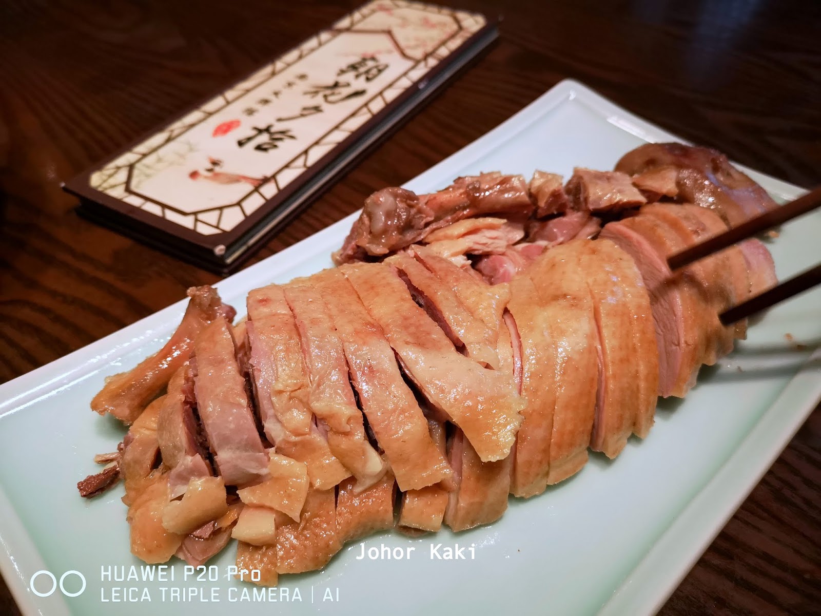 Jiangsu Cuisine @ Nanjing Impressions Restaurant 南京大牌档.夫子廟 ⭐⭐⭐⭐ |Tony ...