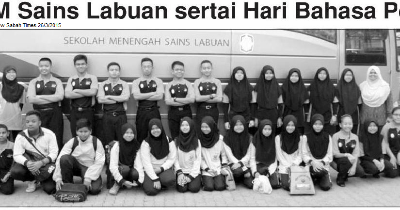 Blog Koleksi Akhbar Pendidikan New Sabah Times: 30 pelajar SMK Labuan, SM Sains Labuan sertai ...
