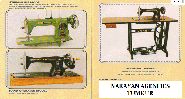 NARAYAN AGENCIES: SEWING MACHINES
