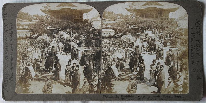 Issa's Untidy Hut: Ground Beneath Her Feet: Issa's Sunday Service, #176