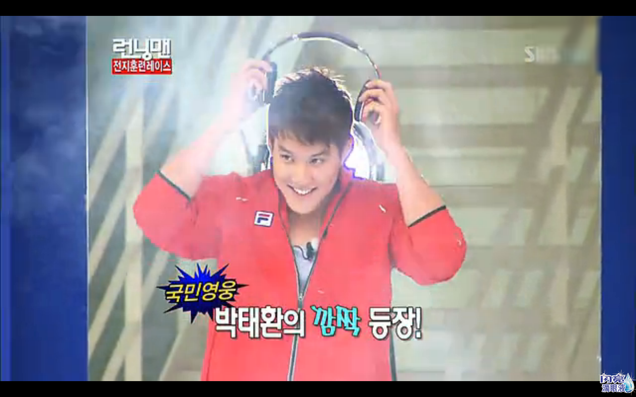 holyitskpop: This week's variety : Running Man (ep 109)