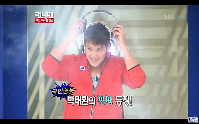 holyitskpop: This week's variety : Running Man (ep 109)