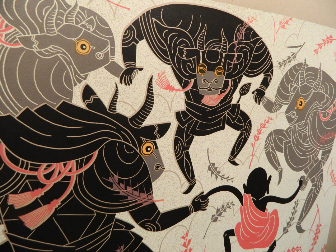 Simone Angelini : Blog and Shop